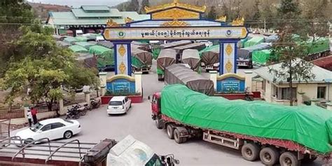 လာမည့် သြဂုတ်လ ၁ ရက်မှစ၍ မြန်မာ တရုတ်နယ်စပ်ကုန်သွယ်ရေးတွင် ဘဏ်စနစ်ဖြင့