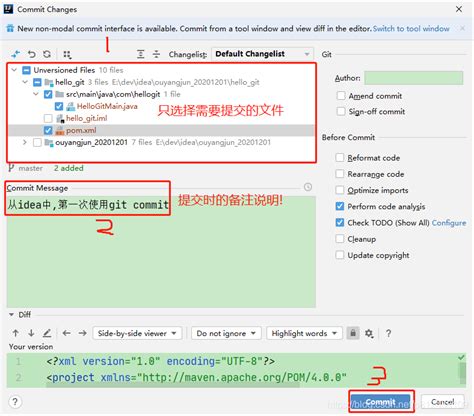Ideagit中的push、pull、clone等图文操作详解idea Pull Csdn博客