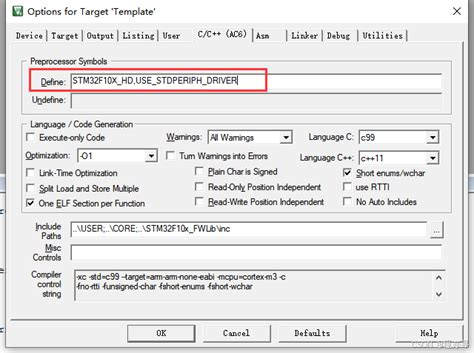 【stm32开发指南】手把手带你从零开始搭建工程（标准库版） Csdn博客