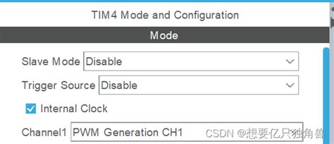 编码电机测速（stm32f1hal库cubemx编码器模式平衡小车直流减速电机超详细）stm32直流减速电机编码器测速 Csdn博客