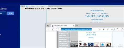 【前端播放器】修改前端参数，减少时延jessibuca播放器优化方案 Csdn博客