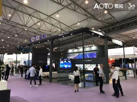 即将开展！奥拓电子与您相约2023北京infocomm 行家说
