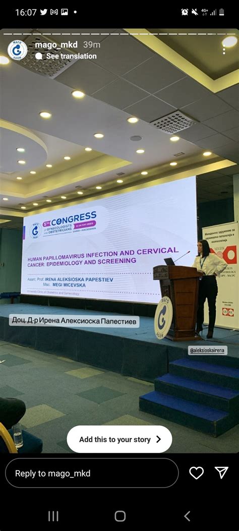 Irena Aleksioska Papestiev Md Ob Gyn Specialists Phd On Linkedin 5th Congress Of Gynecologists