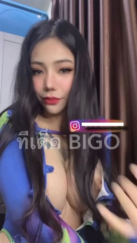 Looking For The Girl Ig Name And If Possible This Very Stream That The