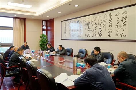 省委政法委机关领导班子召开专题民主生活会云南长安网
