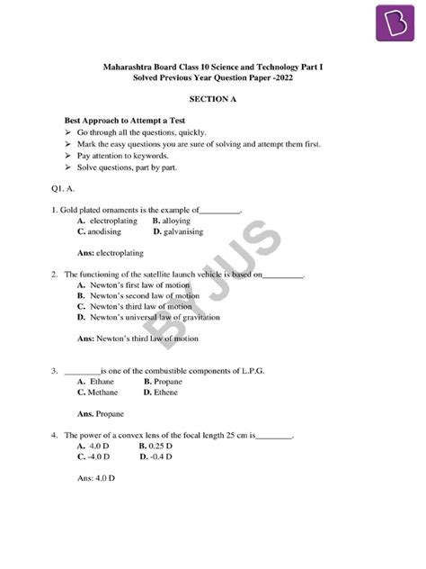 Science Part 1 2022 Answers Pdf