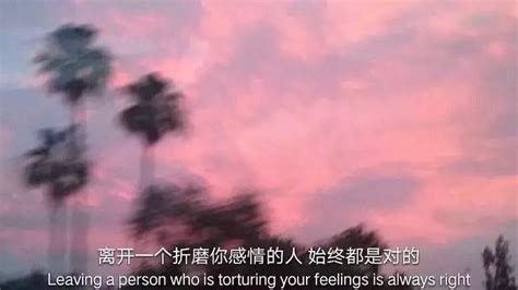 人心經不起冷落心酸 每日頭條