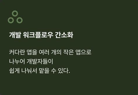 10개 프로젝트로 끝내는 node js의 모든 것 express and nest js 초격차 패키지 online 패스트캠퍼스