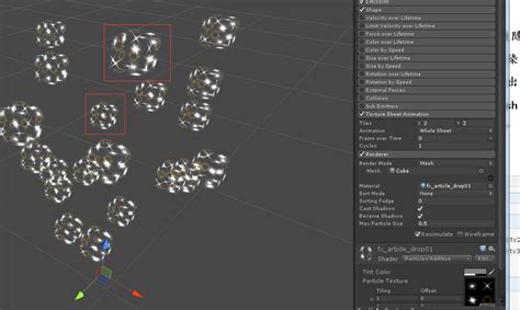 Unity3d Particle System系统的学习（一）unity Partical System Collision Csdn博客