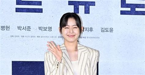 사진 박지후미소가 아름다워 조선비즈