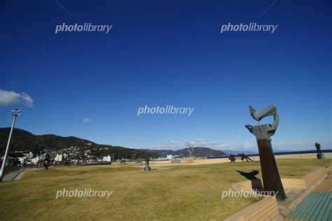 伊東市 なぎさ公園 写真素材 [ 3505406 ] 無料 フォトライブラリー Photolibrary