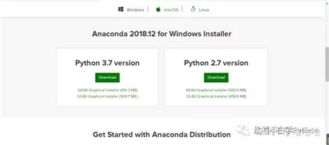 Python提示install无效python入门（一）——安装及环境配置 Csdn博客