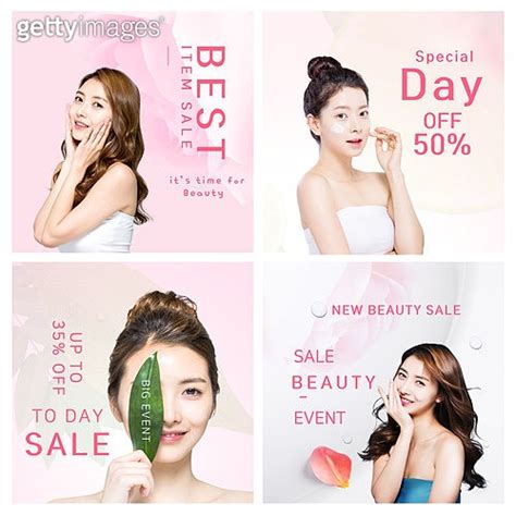 웹템플릿 배너 템플릿 뷰티 화장품 몸단장제품 뷰티 아름다움 스킨케어 여성 미녀 아름다운사람 팝업 이미지 Jv11225770 게티이미지뱅크