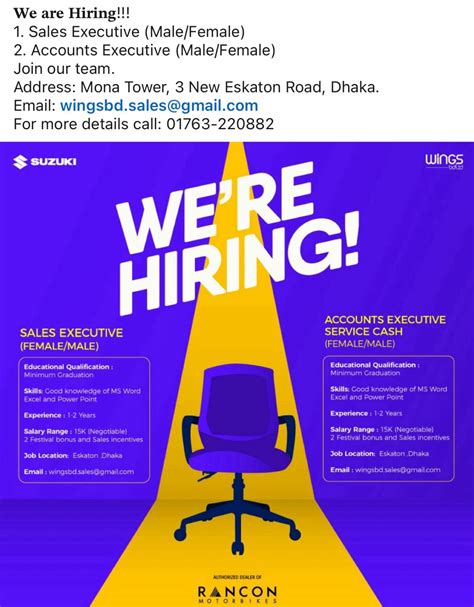 Hafizur Rahman On Linkedin If It Helps You