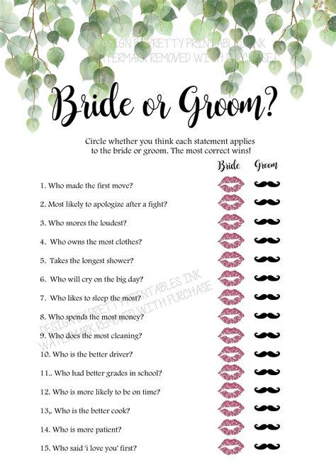 The Wedding Shoe Game Quiz For The Bride And Groom Fun Activity Who