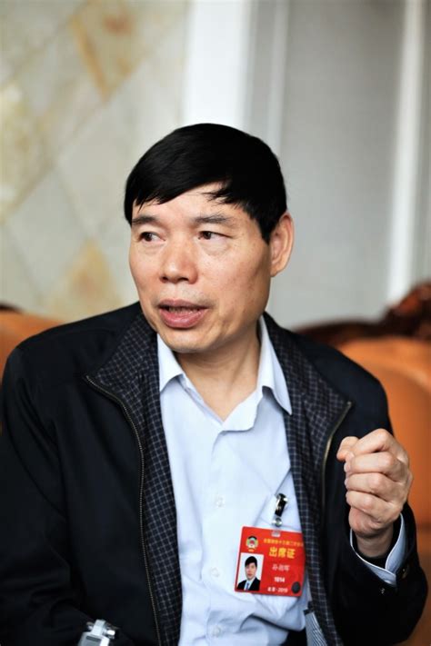 孙朝晖 斜视 医院 大山谷图库