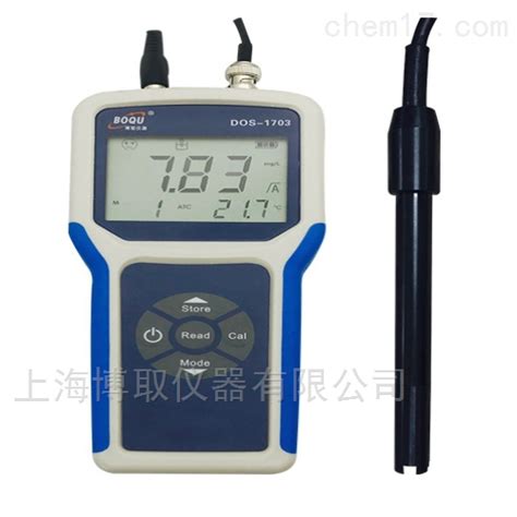 Cod 1s手持cod 便携式cod 化工仪器网