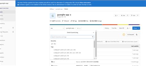 Solved Rpc Failed 401 Curl 22 The Requested Url Returned Error 401 Programmer Sought