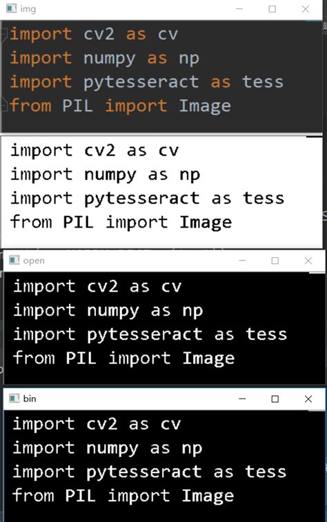Opencv Tesseract 验证码识别 文字识别 Csdn博客