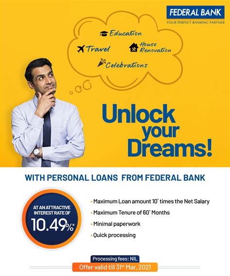 Federal Bank Personal Loan