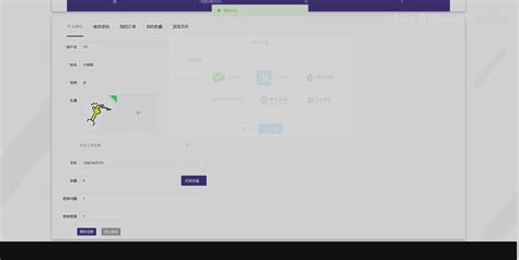 Vue基于springboot的演唱会票务销售平台开发45x0e220源码lw部署答辩ppt等 Csdn博客