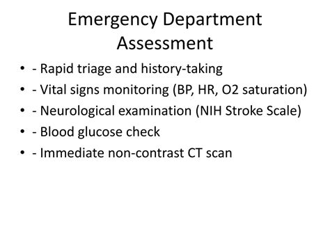 Ppt Cva Initial Supportive Management Powerpoint Presentation Free Download Id 14075575