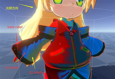 [unity卡通渲染悦读笔记]卷2：卡通着色 三层color机制 知乎