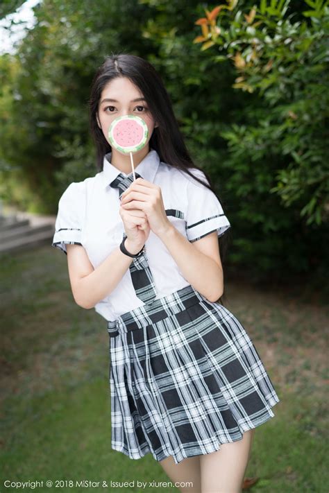 MiStar Vol 207 Xiao Reba