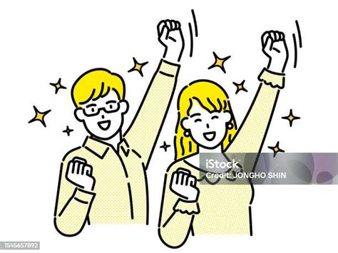팔을 들고 행복하고 긍정적인 포즈를 취한 남자와 여자 성공 사업 개념 감정에 대한 스톡 벡터 아트 및 기타 이미지 감정 결심 긍정적인 감정 표현 Istock