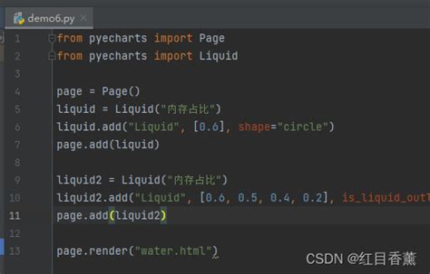 Importerror Cannot Import Name ‘page‘ From ‘pyecharts‘ 腾讯云开发者社区 腾讯云