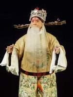 老生戏曲 搜狗百科