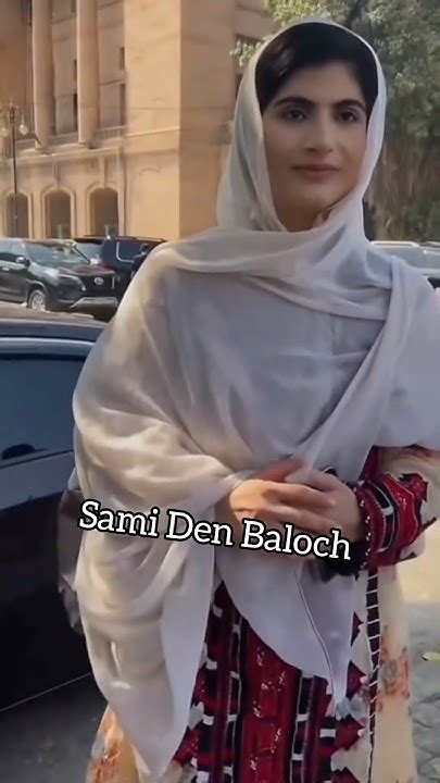 Sami Den Baloch And Dr Mahrang Baloch ️ ️ Shortvideo Duet Unfrez