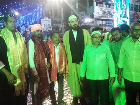 ఘనంగా గ్యార్మీ వేడుకలు Garmy Celebrations In Grand Style