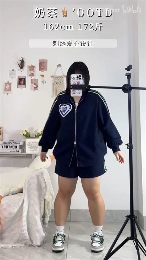 162 172斤 大码女孩早秋穿搭 卫衣合集裤子合集5G入秋啦 哔哩哔哩