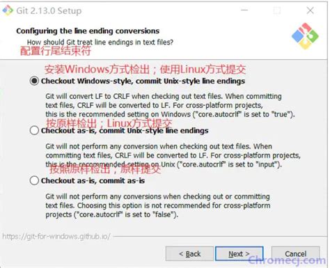 Git代码版本管理工具安装和下载 软件下载 画夹插件网