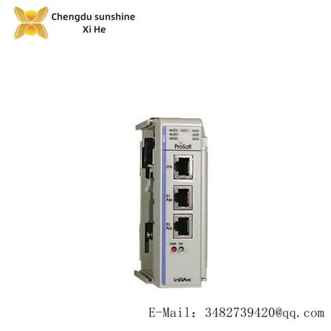 Prosoft Plx31 Mbtcp Mbs Modbus Tcpip Multi Client Communication Module