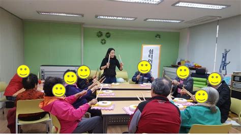 세종특별자치시치매안심센터 1기 1 2회 「쉼터 인지증진교실」 뇌를 자극시키는 다양한 프로그램에