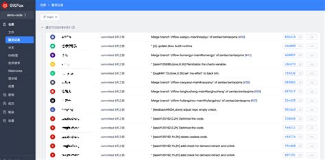 Devops解决方案2 0版发布啦，提升稳定性，引入新特性 禅道下载 禅道项目管理软件
