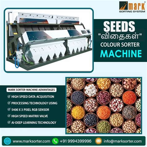 Seed Sorting Machine Seeds Color Sorter Pulses Sorting Seeds