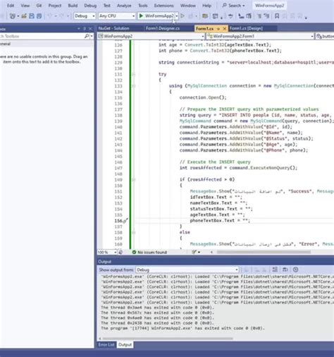 Ayoub Alreshidi On Linkedin Csharp Windows Sqlserver Sql Database Appdeveloper