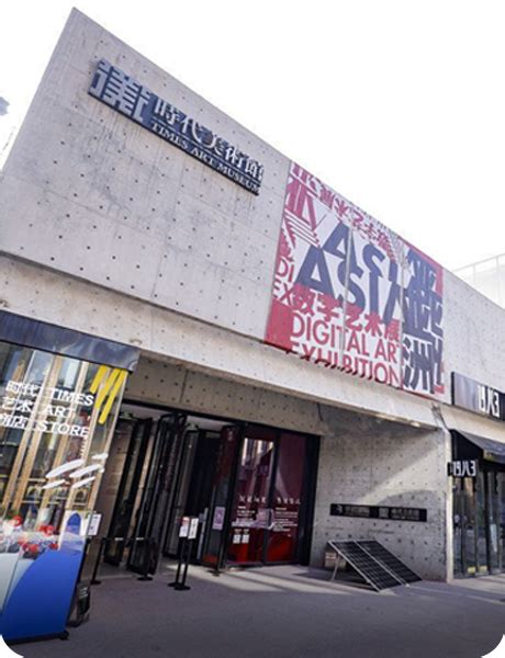 社会责任 华熙生物