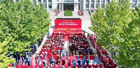 图片and视频 哈尔滨工程大学