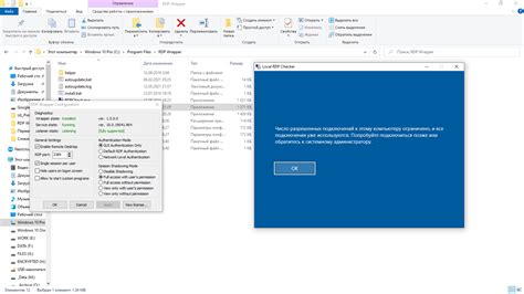 Not Supported Issue Stascorp Rdpwrap GitHub