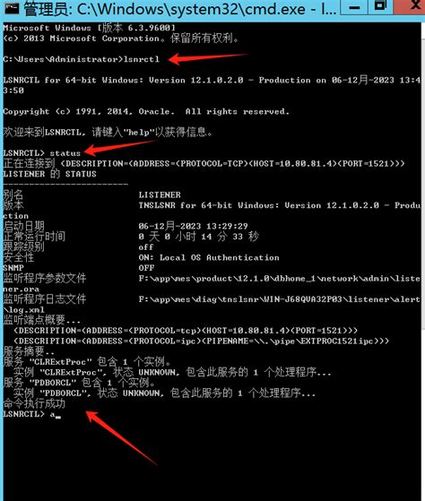 客户端连接oracle 报ORA TNS 监听程序无法分发客户机连接网上是方法基本都尝试了还是不行配置下如下怎么解决呢 CSDN社区
