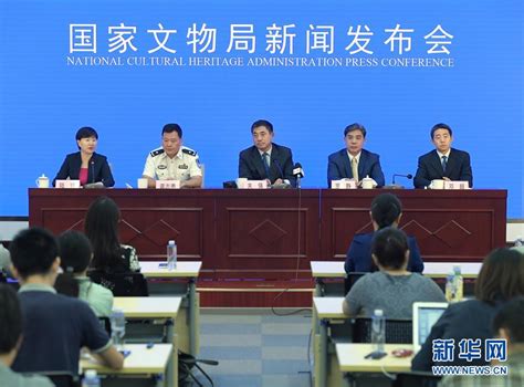 国家文物局 流失日本的曾伯克父青铜组器被成功追索回国 社会 新闻 映象网