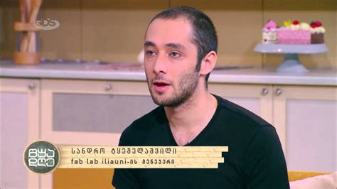 რას ნიშნავს ჰაკათონი სანდრო ტყეშელაშვილი Youtube