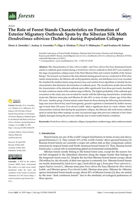 Pdf The Role Of Forest Stands Characteristics On Formation Of