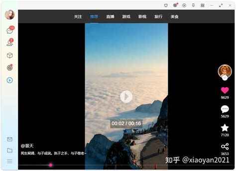 全平台应用框架会是趋势吗？flutter、tauri、maui你更看好哪一个？ 知乎