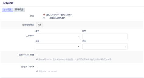 已安装mt7921e驱动但无法使用 · Issue 11131 · Coolsnowwolflede · Github