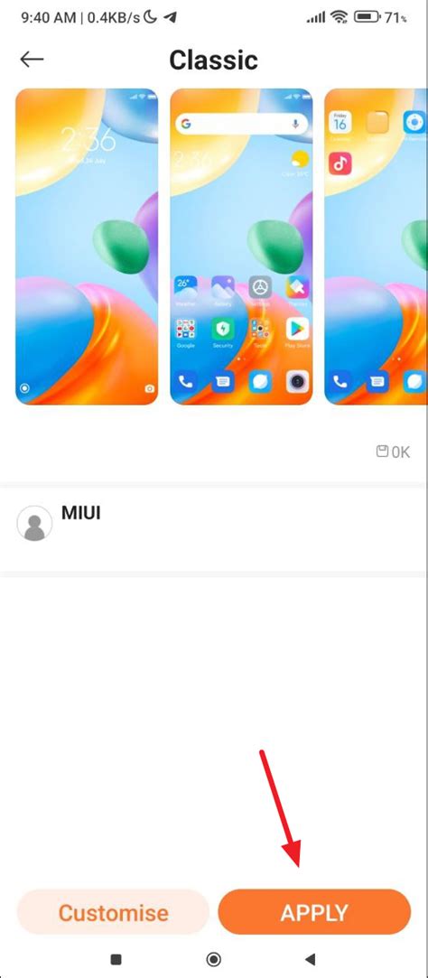 How To Fix System Ui Isnt Responding Error On Android